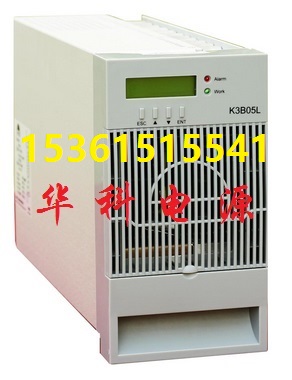 K3B05L整流模块维修 - 开关电源维修 - 产品中心 - K2B10L|K2A20L|K4B20A|K3B10L|K3A20L|PM3B ...